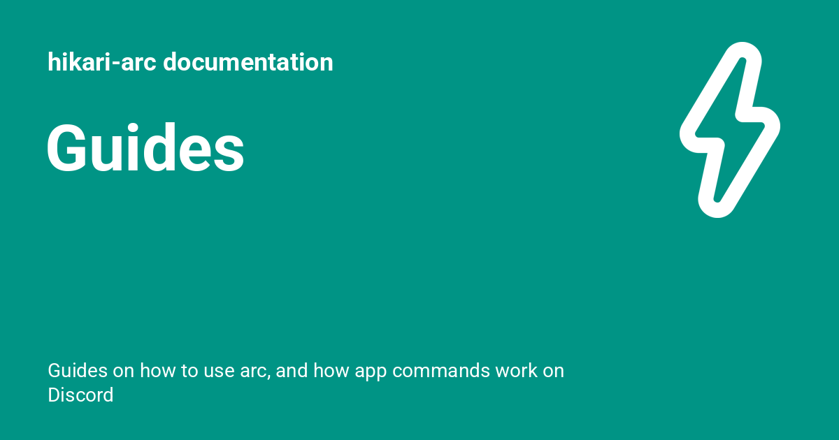 Guides - hikari-arc documentation
